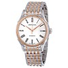 Hamilton Valiant Automatic Silver Dial Men's Watch H39515753 H39515753 ...