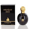 Lanvin Eclat De Arpege by Lanvin EDP Spray 1.7 oz (50 ml) (w ...