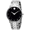 Movado Museum Classic Black Dial Men's Watch 0607219 0607219 - Movado ...