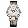 Chopard Imperiale Diamond Mother of Pearl Dial 18 kt Rose Gold Ladies ...