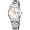 Longines Conquest Silver Dial Ladies 29.50 mm Watch L33764766 L33764766 ...