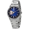 Orient Helios Automatic Grey Dial Stainless Steel Men's Watch RA ...