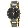 Rado Centrix Black Dial Gold-plated and Black Ceramic Men's Watch ...
