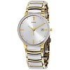 Rado Centrix Automatic Silver Dial Men's Watch R30953123 R30953123 ...