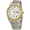 Seiko Series 5 Automatic Gold Dial Yellow Gold-tone Men's Watch SNXS80 ...