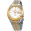 Seiko 5 Automatic Champagne Dial Men's Watch SNKP20J1 SNKP20J1 ...
