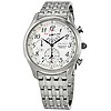 Seiko Chronograph Quartz Silver Dial Men's Watch SSB375 SSB375 - Seiko ...