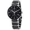 Rado Centrix Black Skeleton Dial Men's Watch R30178152 R30178152 - Rado ...