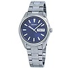 Seiko Essentials Quartz Silver Dial Men's Watch SUR307 SUR307 - Seiko ...