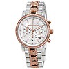 Michael Kors Ritz Rose Dial Ladies Watch MK6357 MK6357 796483243866 ...