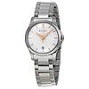 Gucci Timeless Silver Dial Two-tone Unisex Watch YA1264074 YA1264074 ...