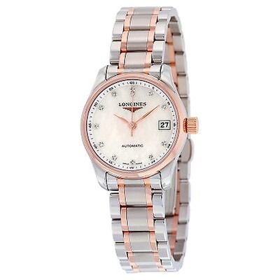 Longines Dolce Vita Mother of Pearl Dial Ladies Watch L52555877 ...