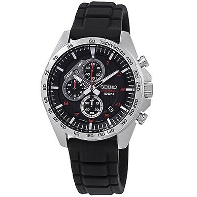 Seiko Chronograph Quartz Champagne Dial Men's Watch SSB383 SSB383 ...