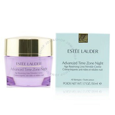 Estee Lauder / Revitalizing Supreme +night Intensive Restorative Cream ...