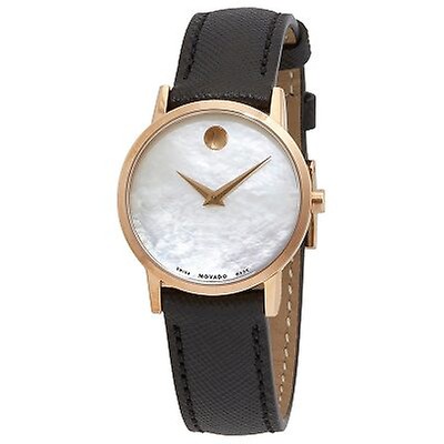 Movado Museum Classic Blue Dial Two-tone Men's Watch 0607267 0607267 ...