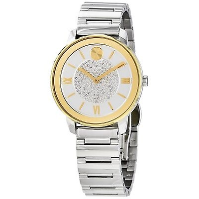 Movado Bold Champagne Dial Yellow Gold-plated Men's Watch 3600258 ...