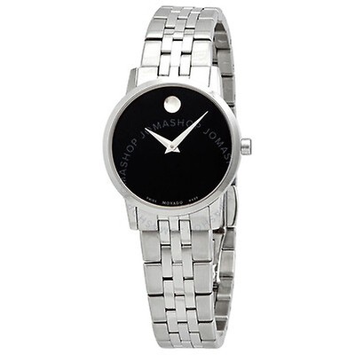 Movado Museum Black Dial Black Leather Men's Watch 0606502 0606502 ...