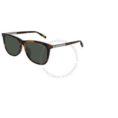Montblanc Grey Square Men's Sunglasses MB0082S-00153 MB0082S-00153 ...
