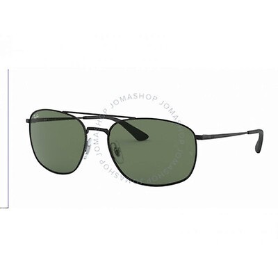 Ray-Ban Ray-Ban Cockpit Green Classic G-15 Sunglasses RB3362 004 59 ...