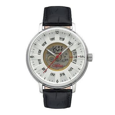Cccp Shchuka Automatic White Dial Men's Watch CP-7030-03 CP-7030-03 ...