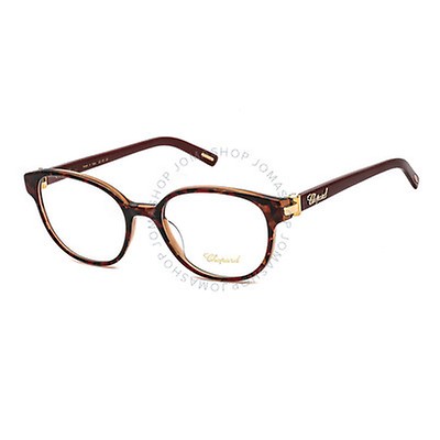 Chopard Unisex Tortoise Rectangular Eyeglass Frames VCH255S075254 ...