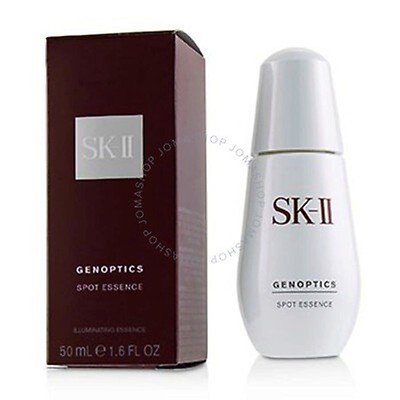 Sk-Ii SK II - Facial Treatment Essence 75ml/2.5oz 4979006056266 - Skin ...