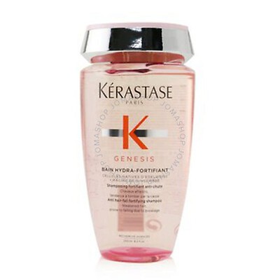 Kerastase Unisex Genesis Masque Reconstituant Anti Hair-Fall Intense ...