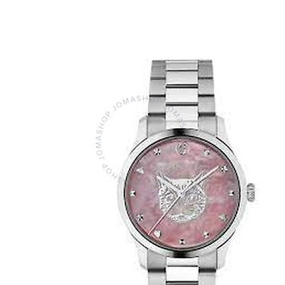 Gucci G-Timeless GG Supreme Canvas Dial Unisex Watch YA1264068 ...