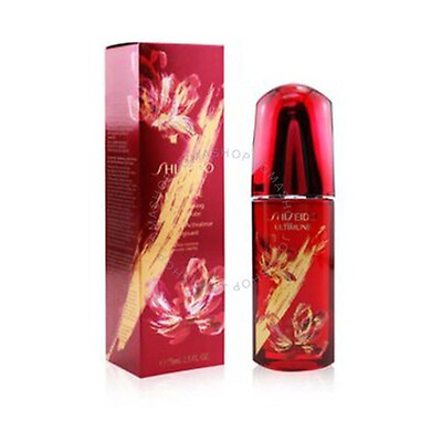 Shiseido Mini Ultimune Power Infusing Eye Concentrate 0.54 oz/15ml ...