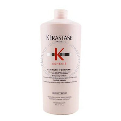 Kerastase Resistance Bain Extentioniste Shampoo by Kerastase for Women ...