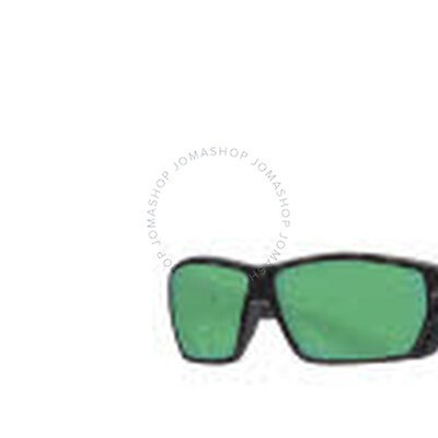 Costa Del Mar Rincon Green Mirror Polarized Glass Rectangular ...