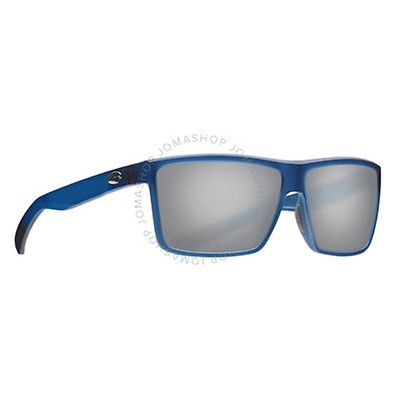 Costa Del Mar Rincon Polarized Glass Gray Silver Mirror X-Large Fit ...
