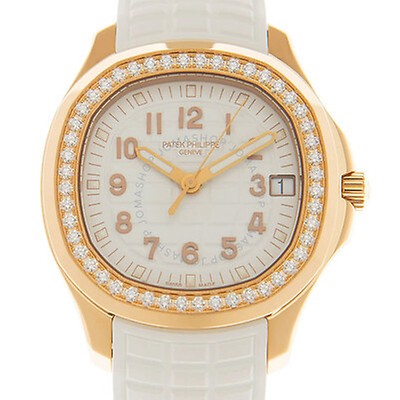 Patek Philippe Nautilus 18K Rose Gold Diamond Ladies Watch 7010R-012 ...