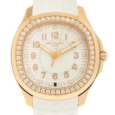 Patek Philippe Nautilus 18K Rose Gold Diamond Ladies Watch 7010R-012 ...