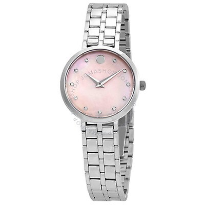 Movado Museum Classic Quartz Diamond White Mother of Pearl Dial Ladies ...