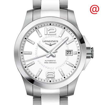 Longines Flagship Automatic White Dial Men's Watch L4.984.4.21.6 L4.984 ...