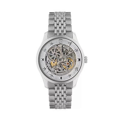 Gucci G-Timeless Ivory Dial Brown Leather Strap Men's Watch YA126303 ...