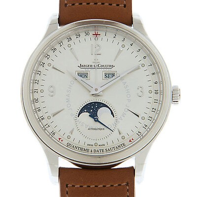 Jaeger LeCoultre Duometre A Spherotourbillion Beige Dial 18kt Pink Gold ...