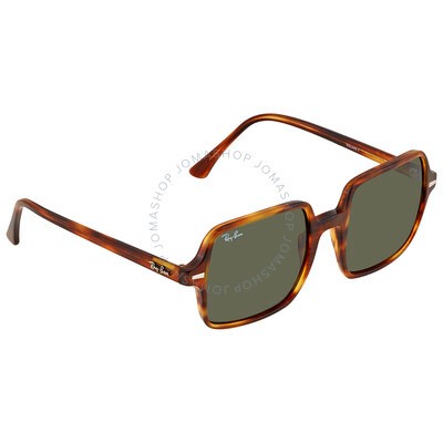 Ray Ban Square II Green Classic G-15 Square Sunglasses RB1973 901/31 53 ...