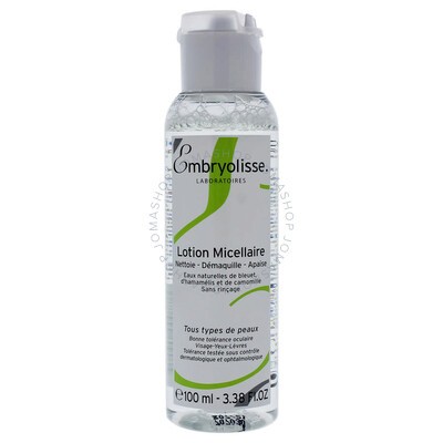 Embryolisse Filaderme Emulsion by Embryolisse for Women - 2.5 oz Cream ...