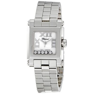 Chopard Happy Sport Square Diamond Ladies Watch 28/8467 28/8467 ...